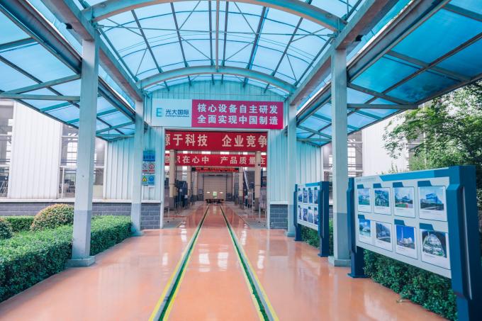 Everbright Flue Gas Cleaning System Waste To Energy Plant / Project